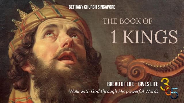 Book of 1 Kings - Day 1 of 6