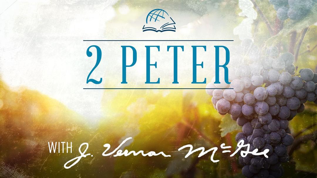 2 Peter 1:5-7 For this very reason, make every effort to add to your ...