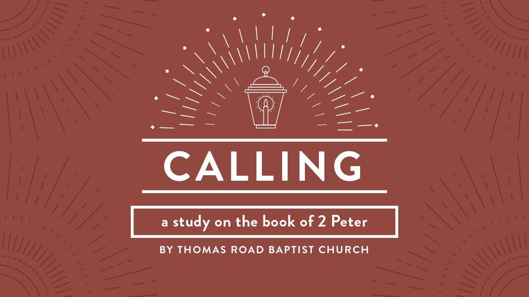 2 Peter 1:5-7 (NIV) - For this very reason, make every ef | YouVersion
