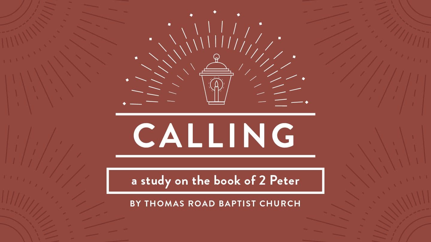 2 Peter 1:5-7 (NIV) - For this very reason, make every ef | YouVersion