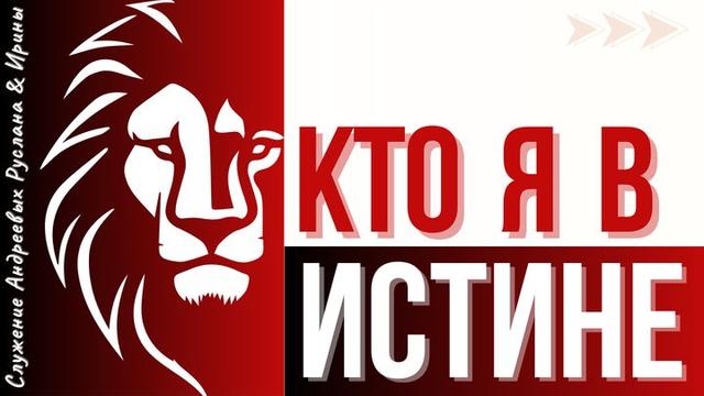 Читать Библию онлайн. Бесплатная Библия на вашем мобильном устройстве ...