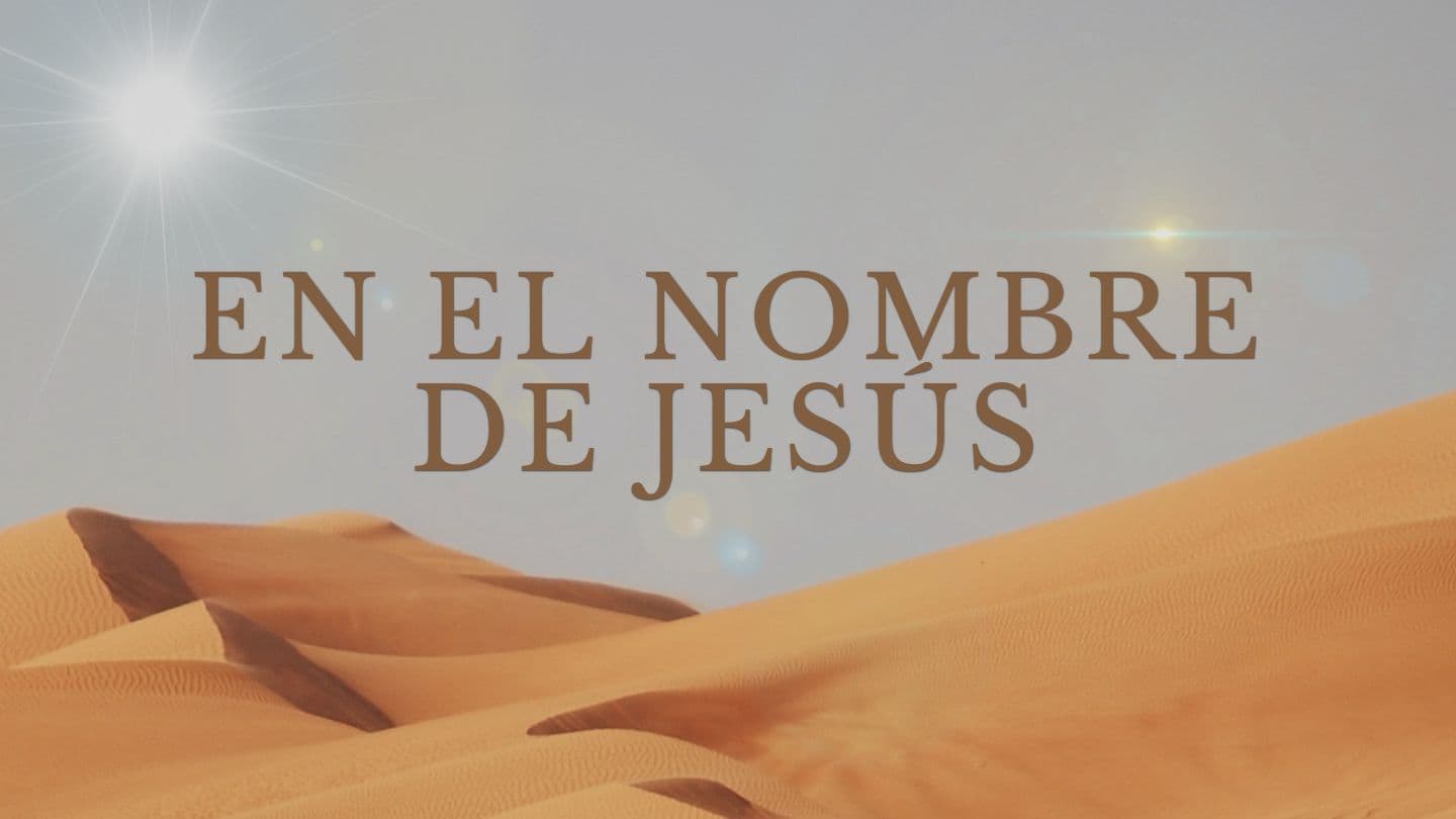 SAN JUAN 14:13-16 Y todo lo que pidiereis al Padre en mi nombre, lo ...